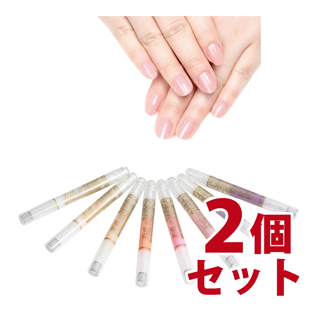 PROIDEA PROIDEA 美爪の休日プレミアム（サーモンピンク）2.5ml ネイルトリートメント、ローション - 最安値・価格比較 - Yahoo!ショッピング