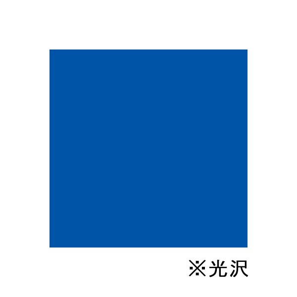 GSIクレオス Mr.カラースプレー ブルー （青） （光沢） （溶剤系アクリル樹脂塗料 S5） 水性、アクリル - 最安値・価格比較 ...