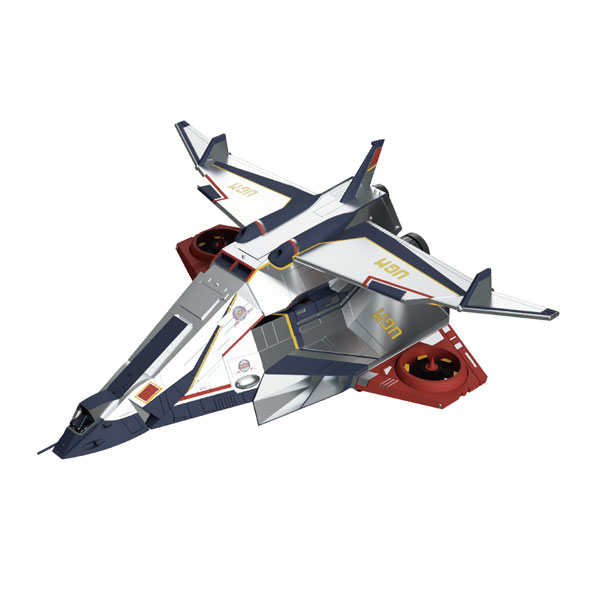 『ウルトラマン80』 UGM主力戦闘機 シルバーガル プラモデル [エイチエムエー] キャラクター - 最安値・価格比較 - Yahoo!ショッピング｜口コミ・評判からも探せる