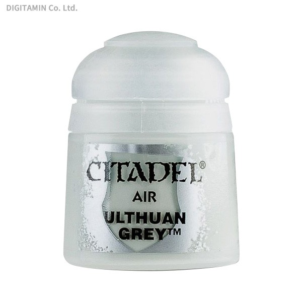 Games Workshop シタデルカラー ULTHUAN GREY ウルサーン・グレイ （水性アクリル塗料 Paint-AIR 28-45 ...