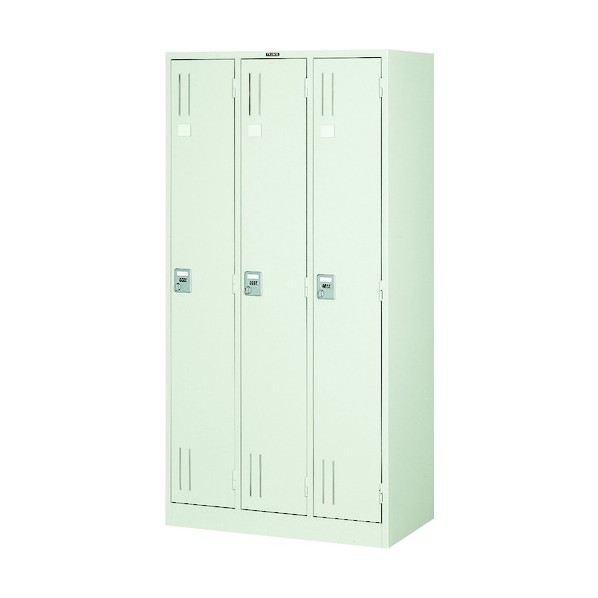 TRUSCO中山 手ぶらキーロッカー 3人用 KL3 7 オフィスロッカー - 最安値・価格比較 - Yahoo!ショッピング｜口コミ・評判からも探せる