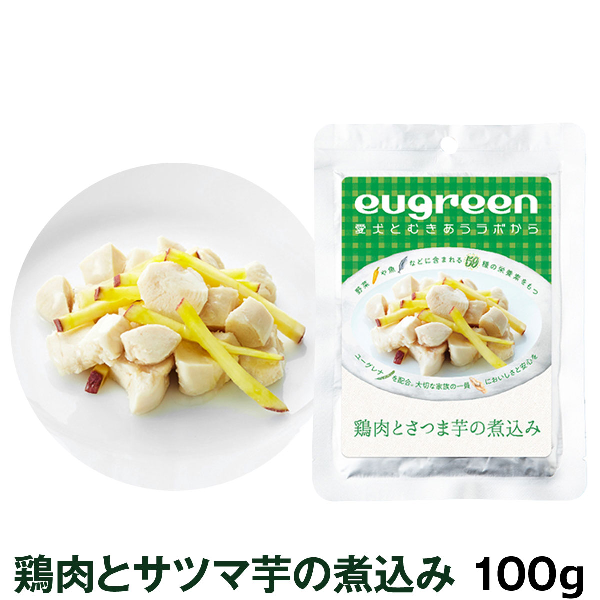 eugreen （ユーグリーン） 鶏肉とサツマ芋の煮込み100g ドッグフード ウエットフード - 最安値・価格比較 - Yahoo!ショッピング｜口コミ・評判からも探せる