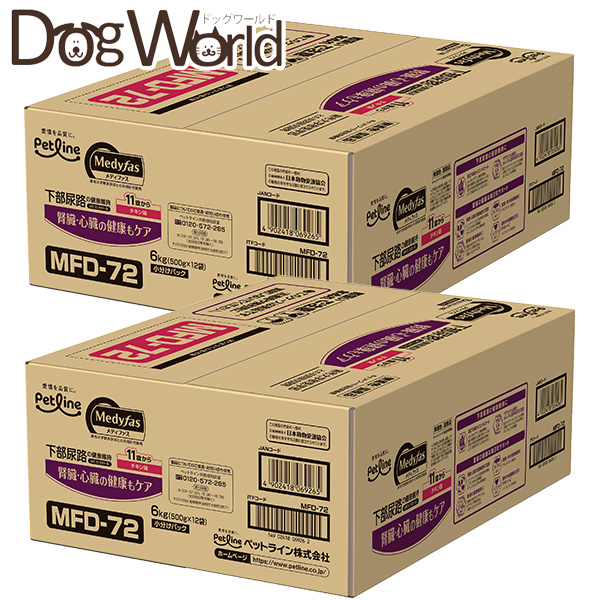 ペットライン メディファス 11歳から チキン味 6kg（500g×12）×2個 メディファス 猫用ドライフード - 口コミ・レビュー - Yahoo!ショッピング