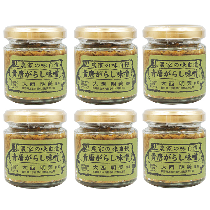 小川の庄 農家の味自慢 青唐がらし味噌 90g×6個 みそ - 最安値・価格比較 - Yahoo!ショッピング