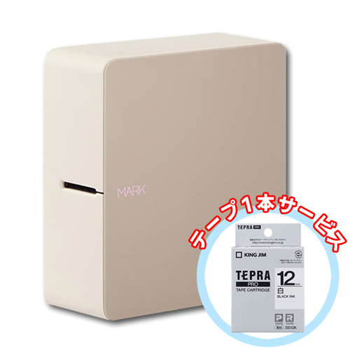 KING JIM テプラ PRO SR-MK1-BEIGE（ベージュ）×1台＋SS12K×1個セット テプラ TEPRA PRO ラベルプリンター、ラベルライター - 最安値・価格比較 ...