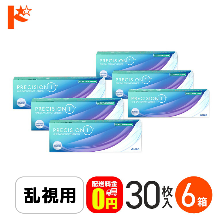 Alcon 日本アルコン プレシジョン ワン 乱視用 30枚入り 6箱 近視度数 ソフトコンタクトレンズ - 最安値・価格比較 - Yahoo ...
