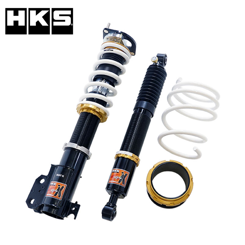 HKS HKS HIPERMAX S-Style X 80120-AT214 自動車 車高調 - 最安値・価格比較 - Yahoo!ショッピング｜口コミ・評判からも探せる