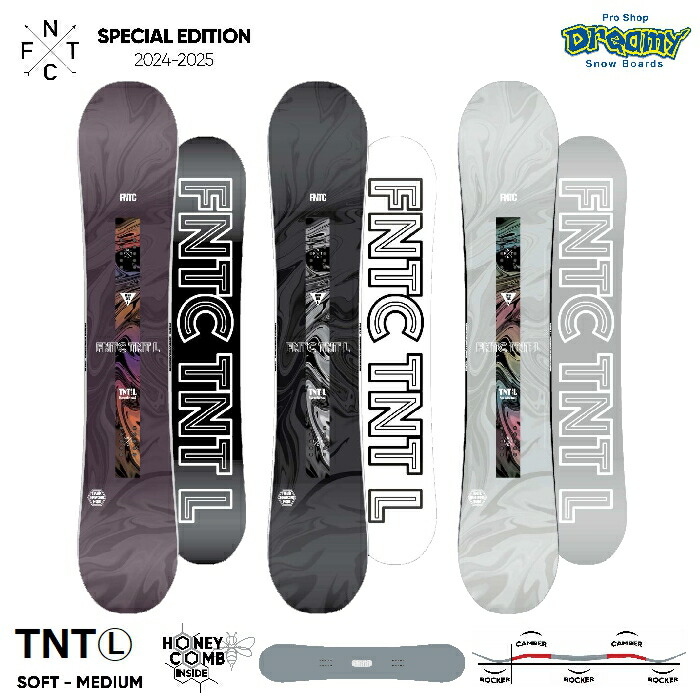 FNTC TNT L 24-25 スノーボード、板 - 最安値・価格比較 - Yahoo!ショッピング｜口コミ・評判からも探せる