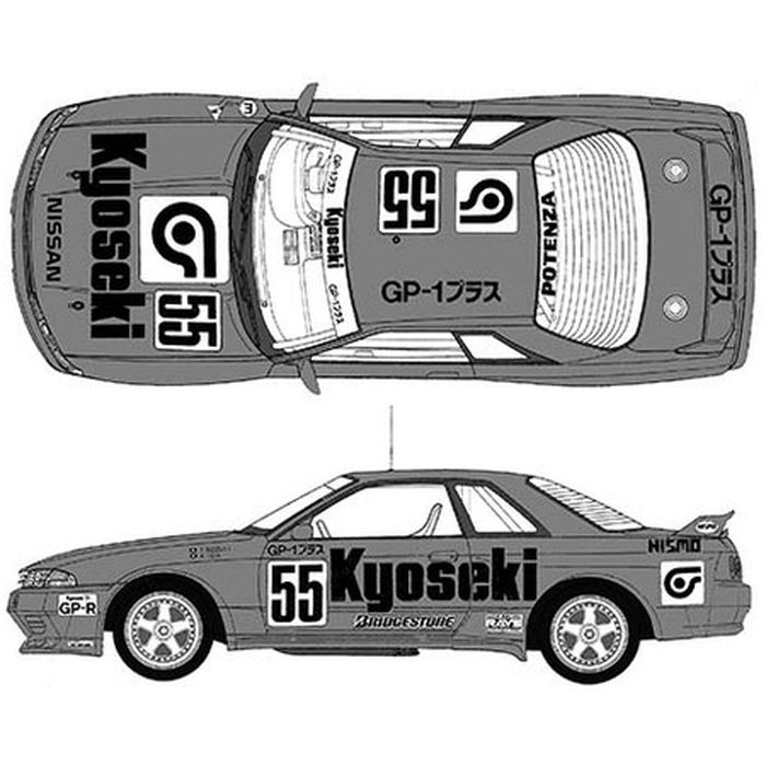 フジミ模型 日鉱共石 SKYLINE R32 GP-1 プラス （1/12スケール AXES No.7 142081） 自動車の模型 ...