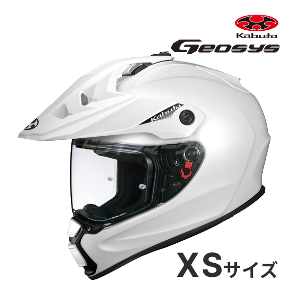 OGK Kabuto OGK KABUTO オフロードヘルメット GEOSYS パールホワイト XSサイズ バイク用ヘルメット - 最安値 ...