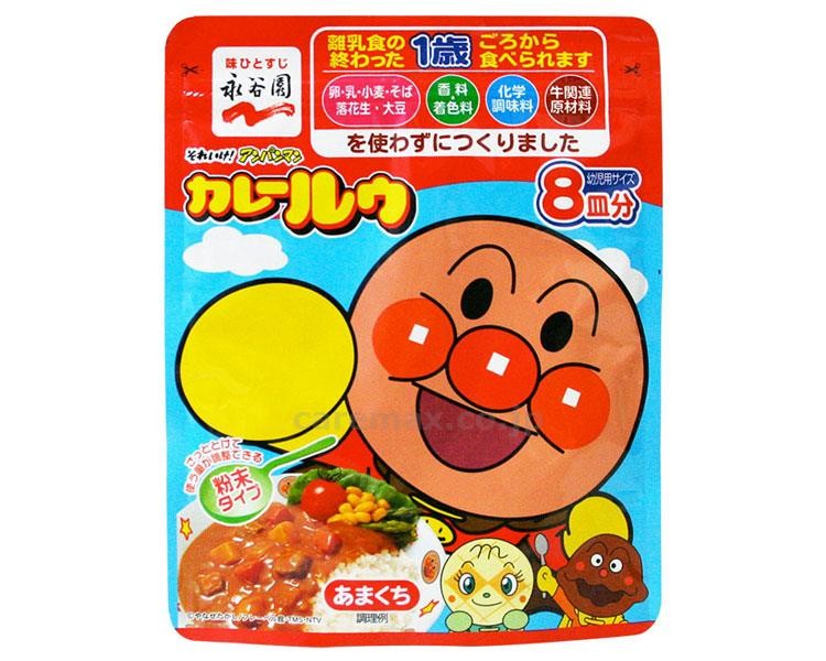 永谷園 永谷園 アンパンマンカレールゥ あまくち 68g×1個 調味料 カレールー - 最安値・価格比較 - Yahoo!ショッピング｜口コミ・評判からも探せる