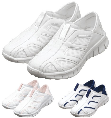 KAZEN メディカルシューズ（スリップオンタイプ） APK188-58（ネイビー） 25.0cm ナースシューズ、サンダル - 最安値・価格比較 - Yahoo!ショッピング｜口コミ・評判 ...