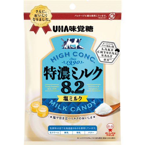UHA味覚糖 UHA味覚糖 特濃ミルク8.2 塩ミルク 75g×1袋 飴、ソフトキャンディ - 最安値・価格比較 - Yahoo!ショッピング｜口コミ・評判からも探せる
