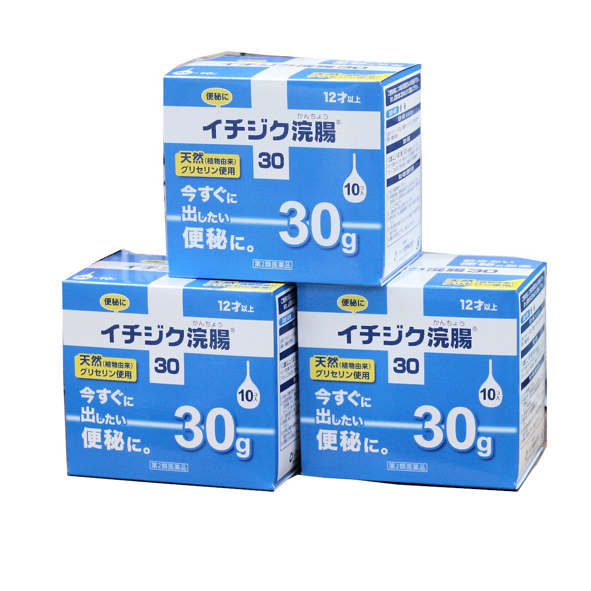 イチジク製薬 イチジク製薬 イチジク浣腸30 30g 10個入×3箱 イチジク浣腸 浣腸薬 - 最安値・価格比較 - Yahoo!ショッピング｜口コミ・評判からも探せる