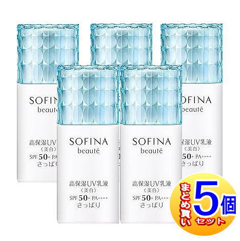 SOFINA beaute ソフィーナ ボーテ 高保湿UV乳液＜美白＞SPF50＋ PA＋＋＋＋ さっぱり 30ml×5本（医薬部外品） 乳液 - 最安値・価格比較 - Yahoo ...