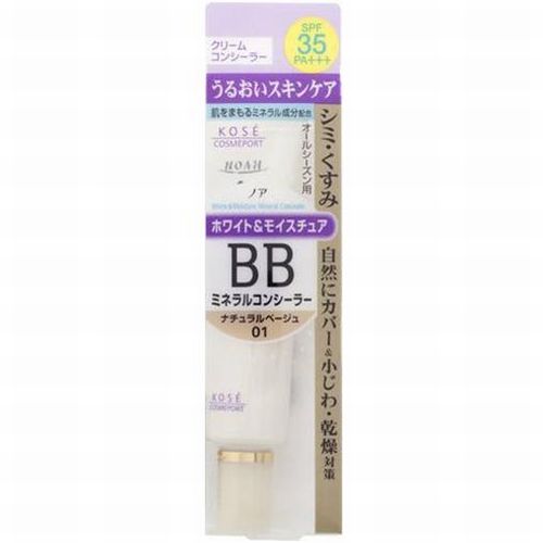 KOSE ノア ホワイト＆モイスチュア BBミネラルコンシーラー UV 01 コンシーラー - 最安値・価格比較 - Yahoo!ショッピング