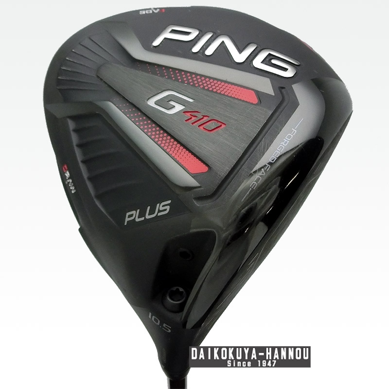 PING PING G410 PLUS ドライバー[ALTA DISTANZA]（1FLEX/10.5度） G410 ゴルフ ドライバー - 最安値・価格比較 - Yahoo!ショッピング ...