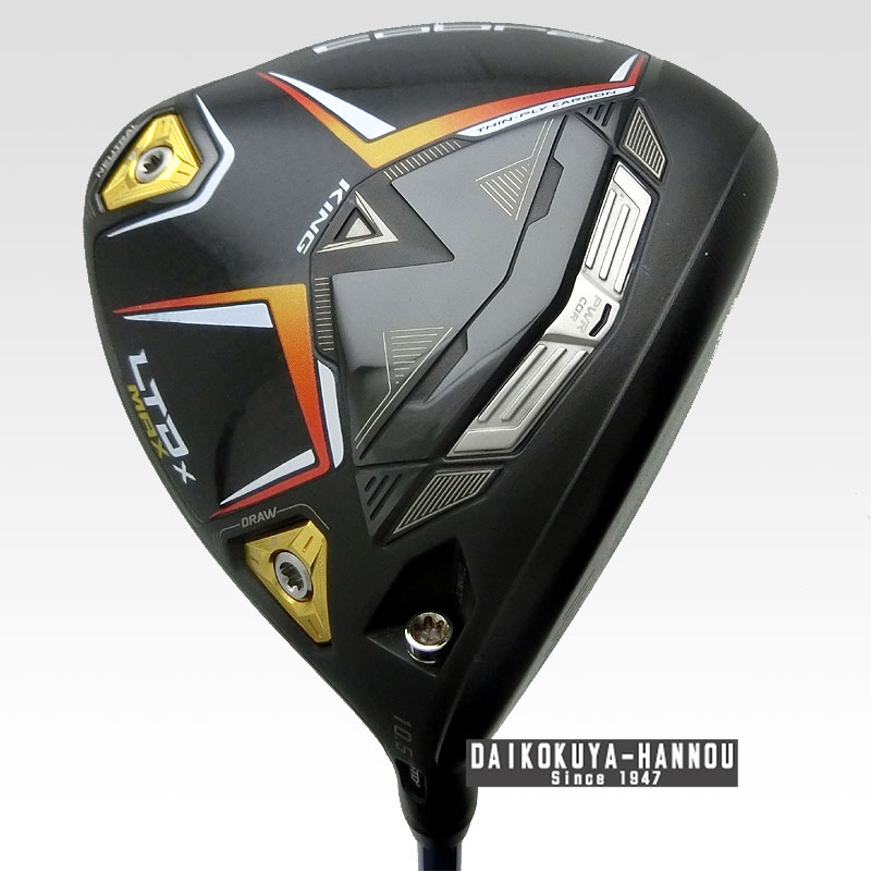 COBRA（ゴルフ） COBRA LTDx MAX ドライバー（X/10.5度） KING（COBRA） ゴルフ ドライバー - 最安値・価格比較 - Yahoo!ショッピング｜口コミ・評判 ...