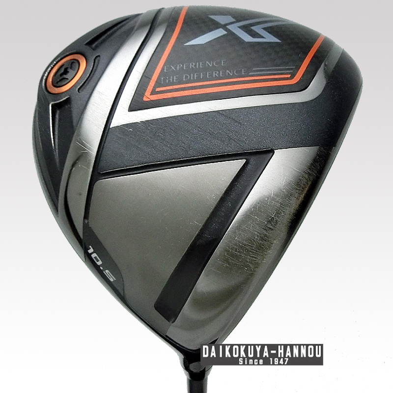 DUNLOP XXIO X-eks- ドライバー 2020[Miyazaki AX-1]（S/10.5度） XXIO XXIO X ゴルフ ドライバー - 最安値・価格比較 - Yahoo ...