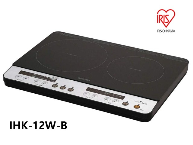 IRIS OHYAMA 2口IHコンロ IHK-W12-B （ブラック） 据置き型IHクッキングヒーター - 最安値・価格比較 - Yahoo!ショッピング｜口コミ・評判からも探せる