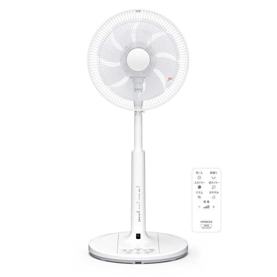 日立 30cmリビング扇 ホワイト HEF-AL300F 扇風機本体 - 最安値・価格比較 - Yahoo!ショッピング｜口コミ・評判からも探せる
