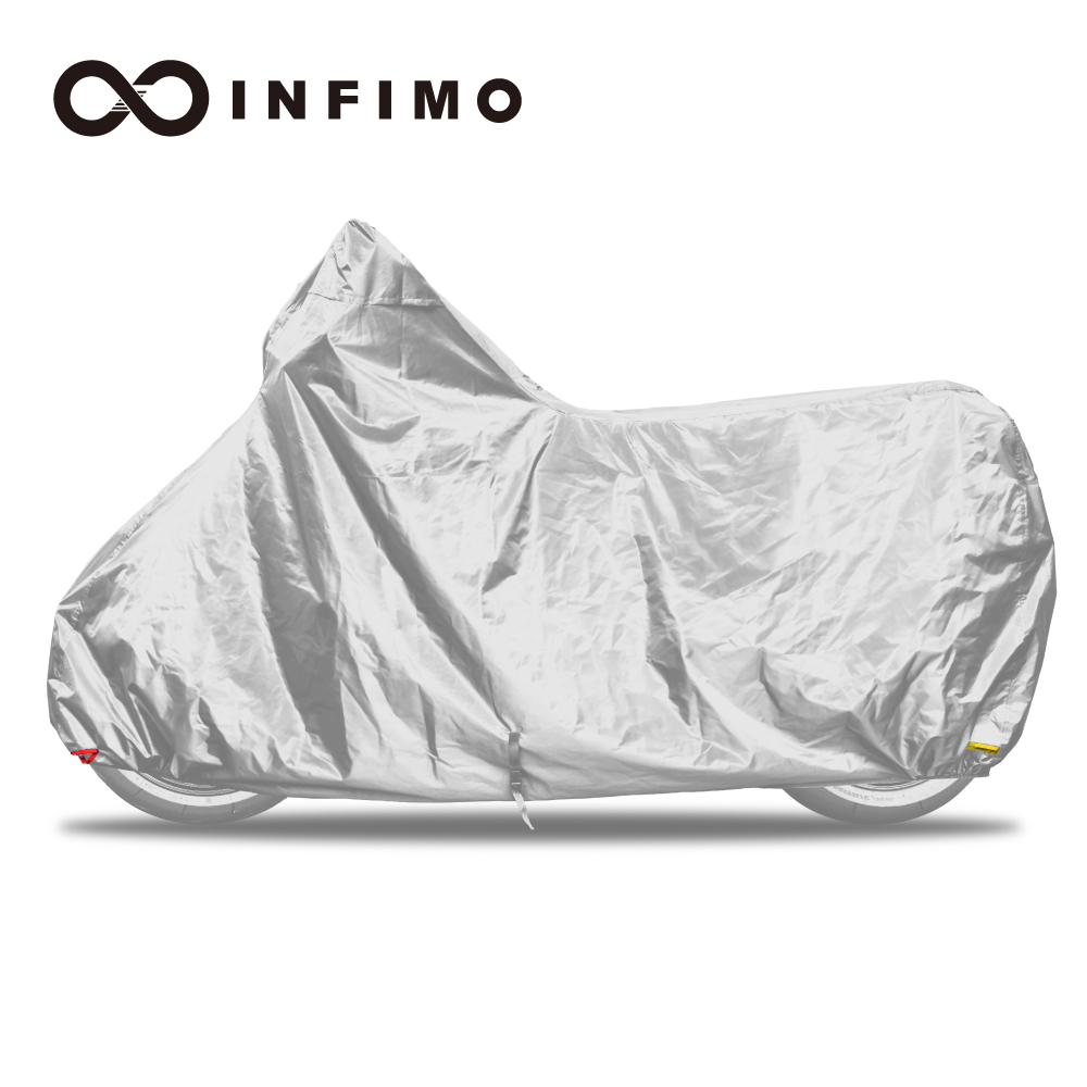 大阪繊維資材 INFIMO バイクカバー ベーシック シルバー L-BOX バイクカバー - 最安値・価格比較 - Yahoo!ショッピング