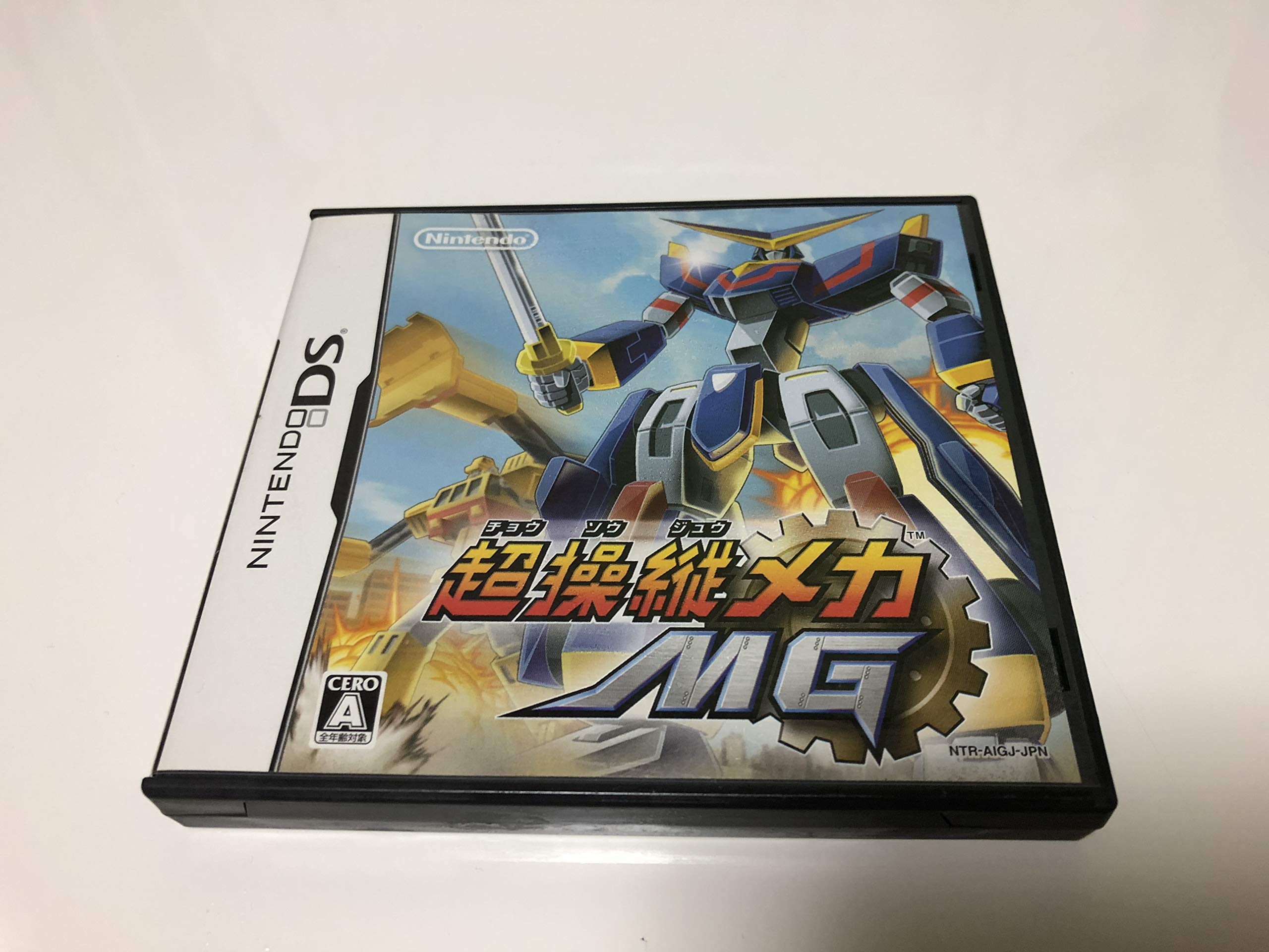 任天堂 【DS】 超操縦メカMG ニンテンドーDS用ソフト（パッケージ版） - 最安値・価格比較 - Yahoo!ショッピング｜口コミ・評判 ...