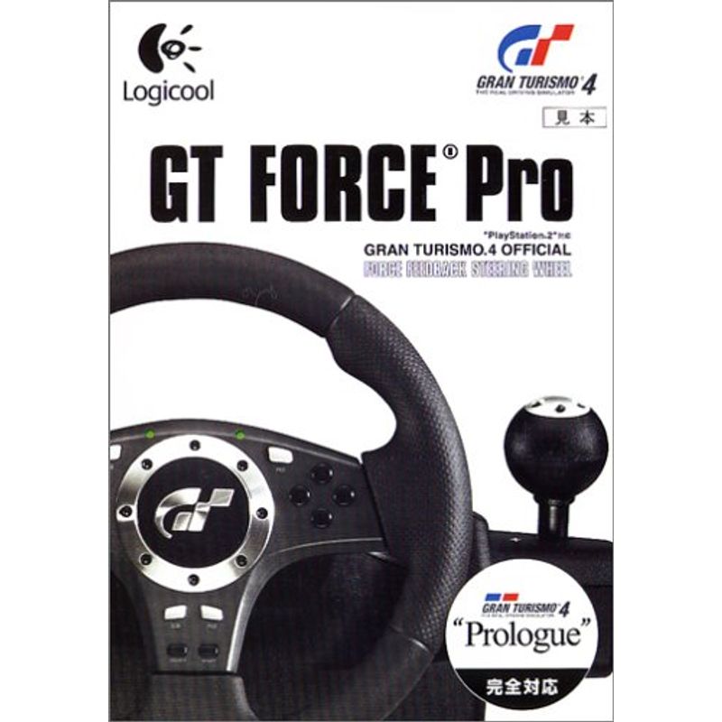 logicool GT FORCE Pro その他プレイステーション2（PS2）用周辺機器 - 最安値・価格比較 - Yahoo!ショッピング ...