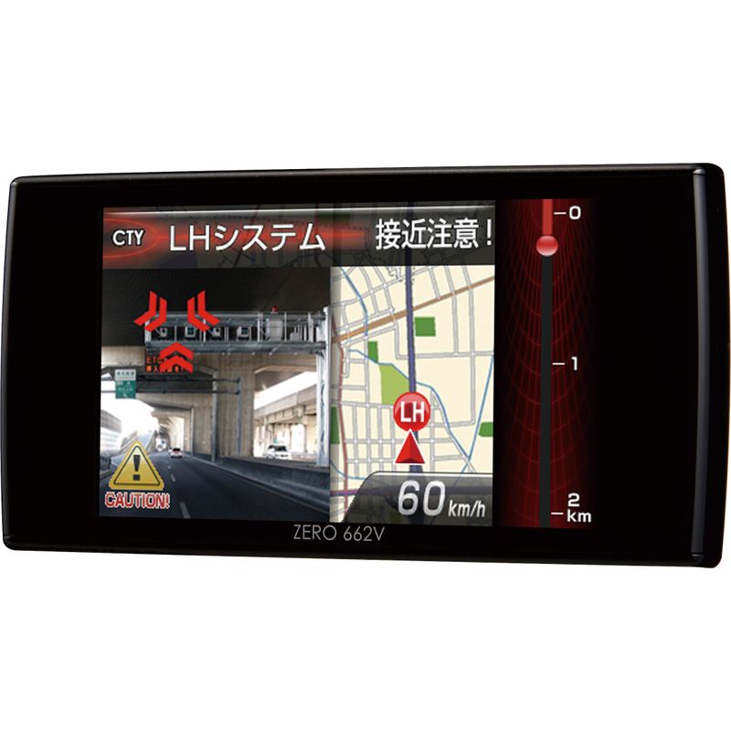 コムテック ゼロ ZERO 662V レーダー探知機本体 - 最安値・価格比較 - Yahoo!ショッピング｜口コミ・評判からも探せる