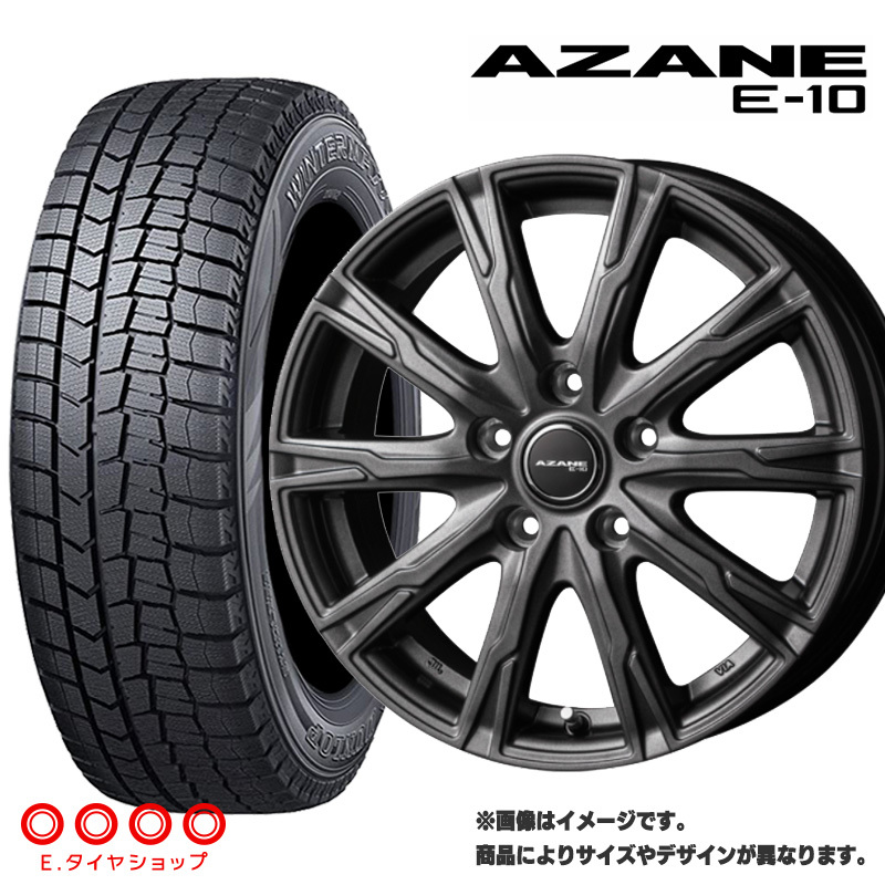 TOYO TIRES OBSERVE GIZ2 145/80R13 75Q タイヤホイールセット×4本セット OBSERVE 自動車 スタッドレス、冬タイヤ - 最安値・価格比較 ...