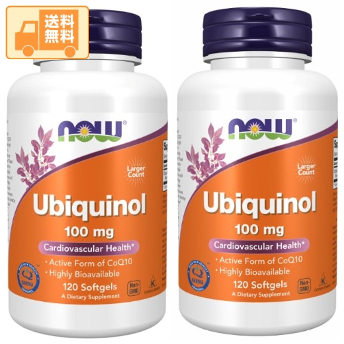 くらしリズム くらしリズム コエンザイムQ10 90粒×3 コエンザイムQ10 - 最安値・価格比較 - Yahoo!ショッピング