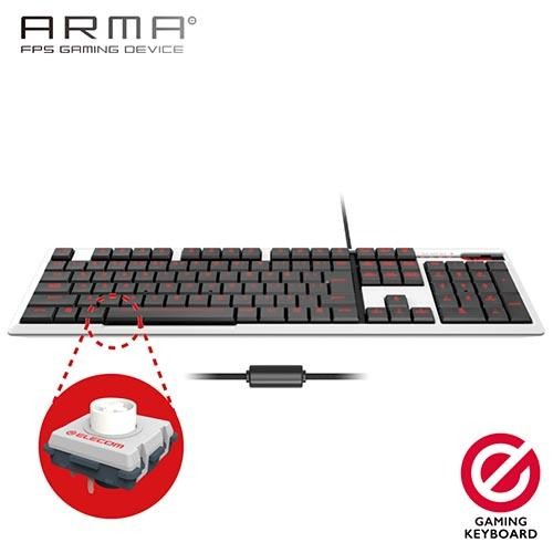 ELECOM ARMA FPSゲーミングキーボード TK-ARMA50WH （ホワイト） ARMA（ELECOM） キーボード本体 - 最安値・価格比較 - Yahoo!ショッピング｜口コミ ...