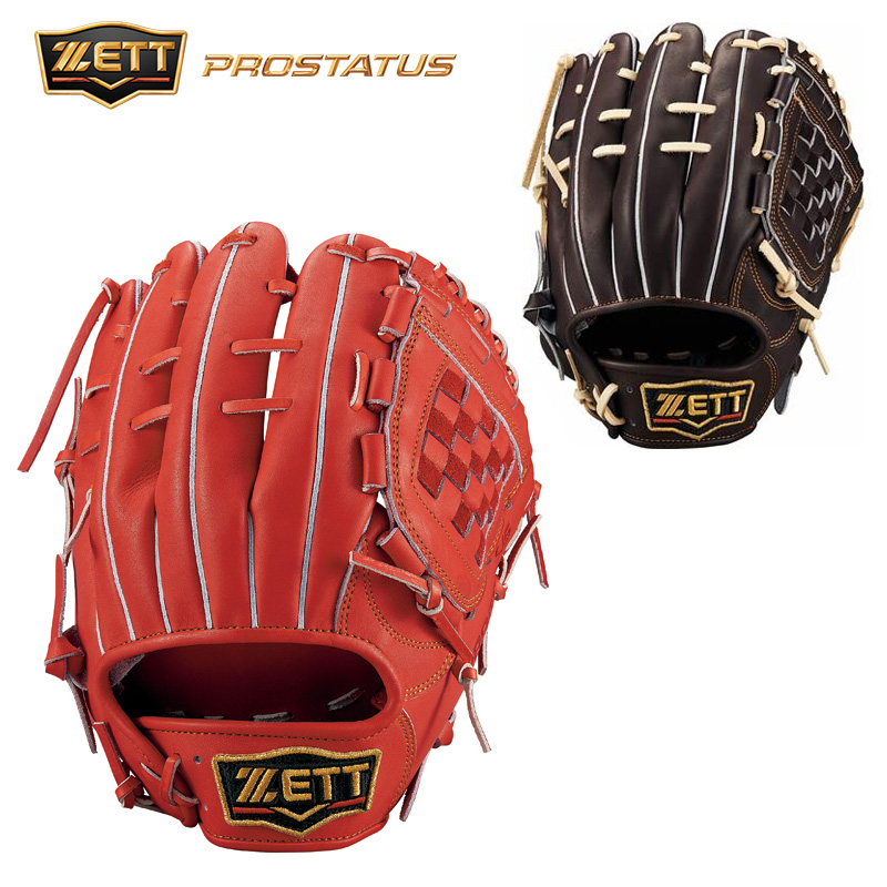 ゼット プロステイタス 二塁手・遊撃手 源田モデル 右投 BRGB30561 プロステイタス 軟式グローブ - 最安値・価格比較 - Yahoo!ショッピング