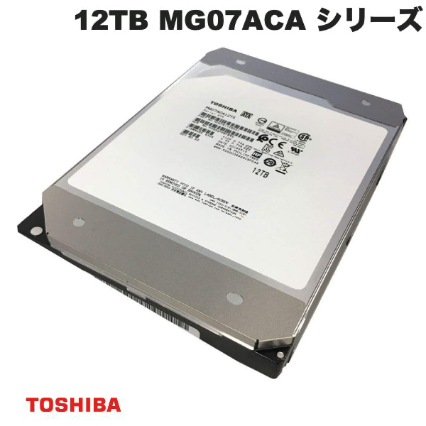 TOSHIBA MG07ACA12TE/JP [MG07ACA 12TB] 内蔵型ハードディスクドライブ - 最安値・価格比較 - Yahoo ...