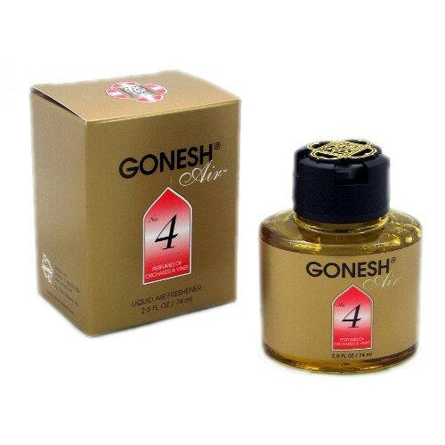 GONESH GONESH ガーネッシュリキッドエアフレッシュナー No.4 74ml × 6個 自動車用 消臭、芳香剤 - 最安値・価格比較 - Yahoo!ショッピング｜口コミ・評判からも探せる