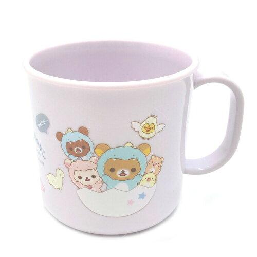 OSK OSK プラカップ 200ml（リラックマ 147098）C-1×1個 子ども用コップ - 最安値・価格比較 - Yahoo!ショッピング｜口コミ・評判からも探せる