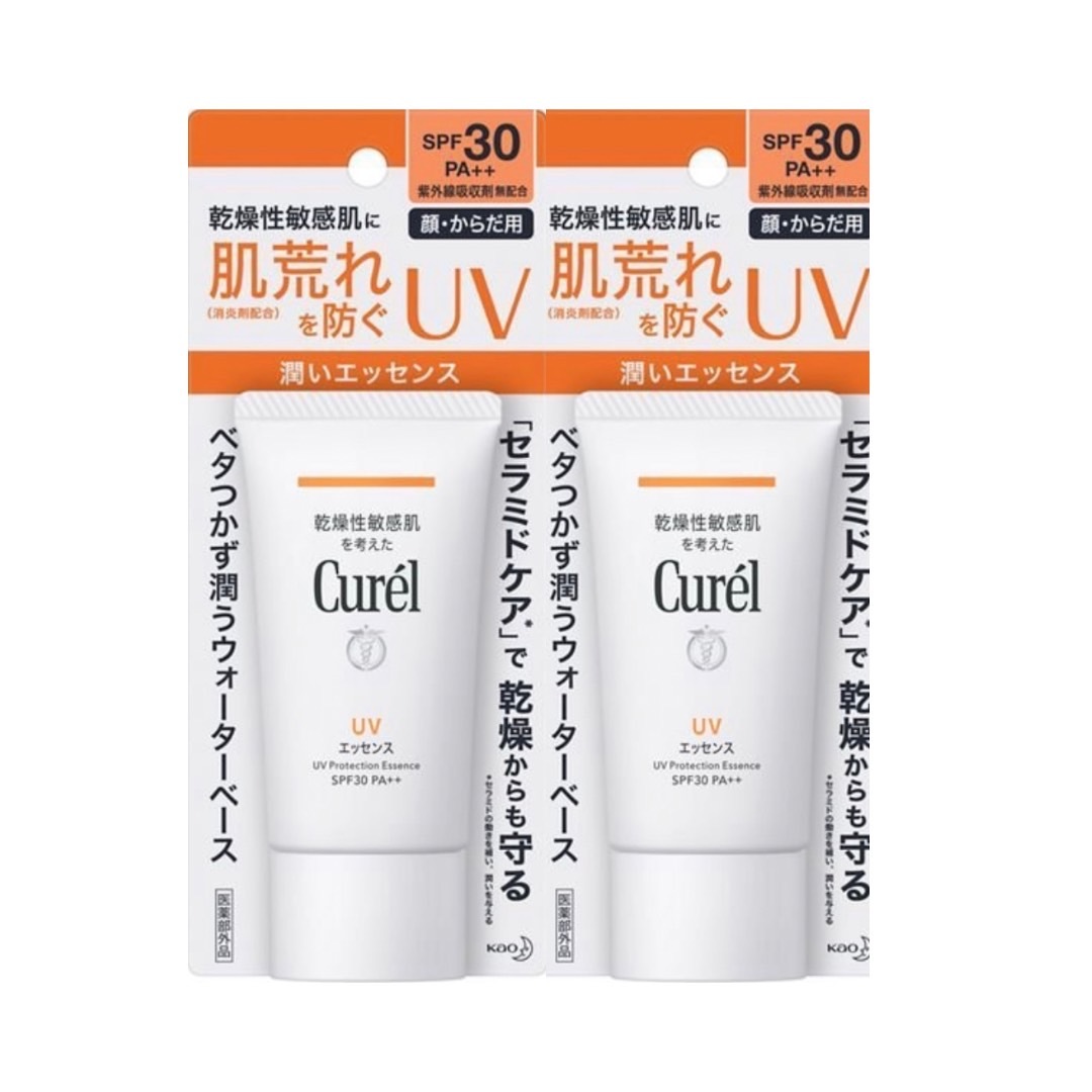 Kao キュレル UVカット UVエッセンス SPF30 PA＋＋ 50g ×2個 Curel 日焼け止め - 最安値・価格比較 - Yahoo!ショッピング｜口コミ・評判からも探せる