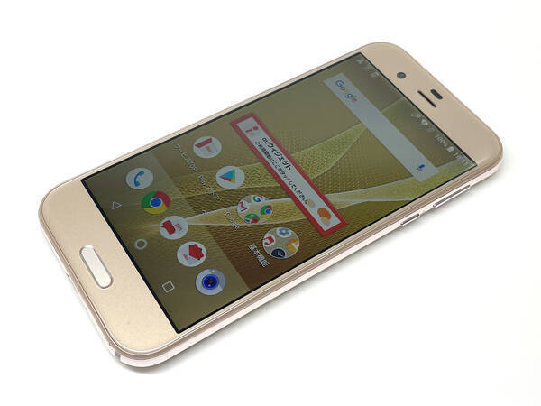 SHARP AQUOS R SHV39 5.3インチ メモリー4GB ストレージ64GB ライトゴールド au AQUOS AQUOS R ...