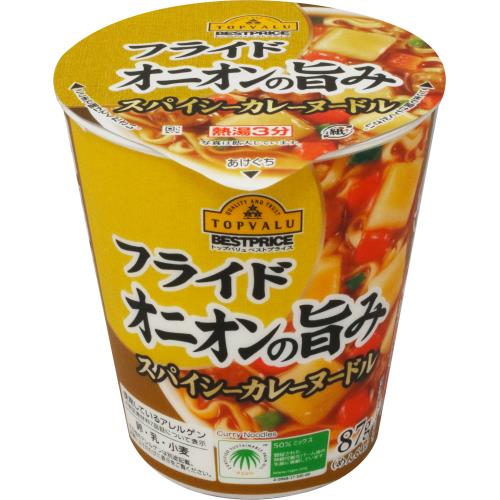 イオン トップバリュ フライドオニオンの旨みスパイシーカレーヌードル 87g × 12個 トップバリュ カップラーメン - 最安値・価格比較 - Yahoo!ショッピング｜口コミ・評判からも探せる