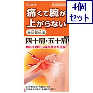 Kracie クラシエ 独活葛根湯エキス錠 192錠×4個 漢方薬 - 最安値・価格比較 - Yahoo!ショッピング｜口コミ・評判からも探せる
