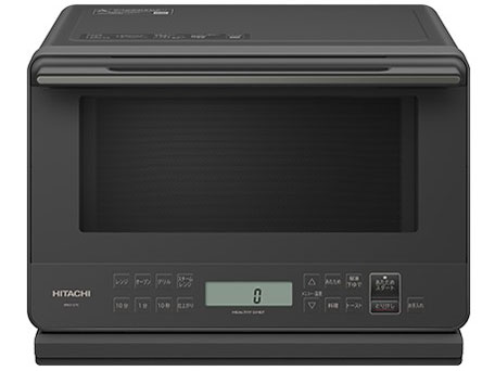 日立 日立過熱水蒸気オーブンレンジ ヘルシーシェフ MRO-S7C-H チャコールグレー ヘルシーシェフ 電子レンジ - 最安値・価格比較 - Yahoo!ショッピング