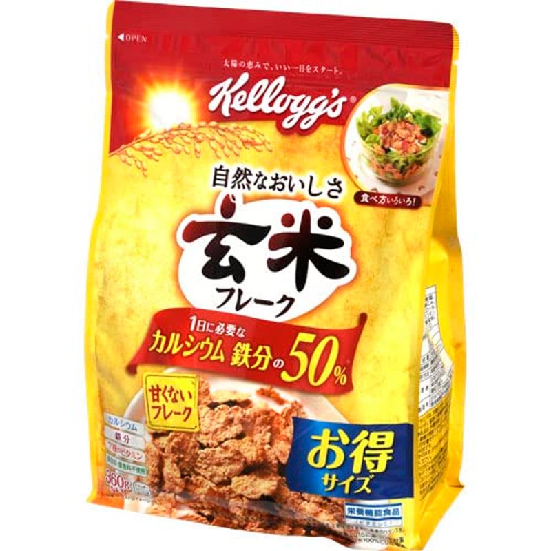 ケロッグ ケロッグ 玄米フレーク 360g×1袋 玄米フレーク シリアル - 最安値・価格比較 - Yahoo!ショッピング｜口コミ・評判からも探せる