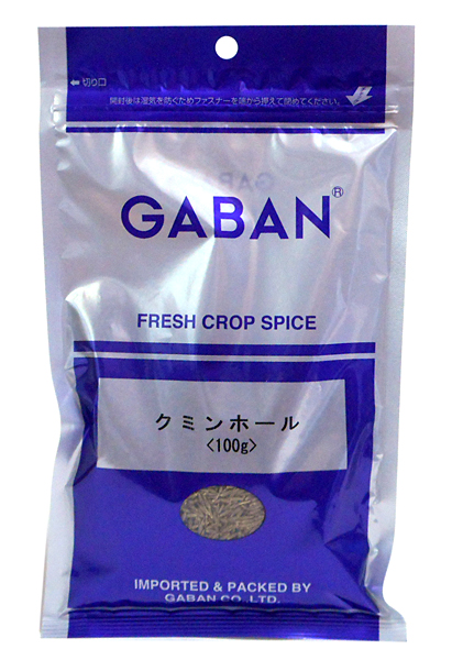 GABAN ギャバン クミン 100g ホール×10袋 スパイス、ハーブ - 最安値・価格比較 - Yahoo!ショッピング｜口コミ・評判からも探せる