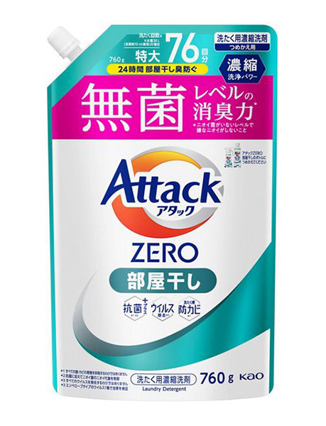 Kao アタックZERO 部屋干し [つめかえ用] サンシャインブリーズの香り 760g × 15個 アタック 液体洗剤 - 最安値・価格比較 - Yahoo!ショッピング