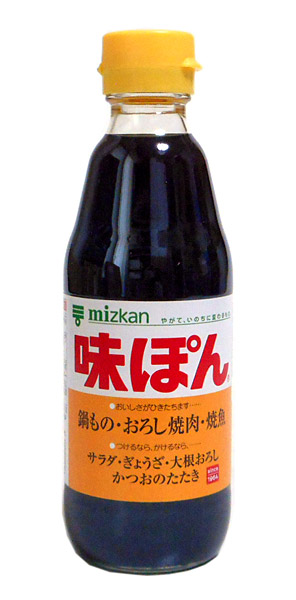 ミツカン ミツカン 味ぽん 360ml×20本 味ぽん ポン酢 - 最安値・価格比較 - Yahoo!ショッピング｜口コミ・評判からも探せる