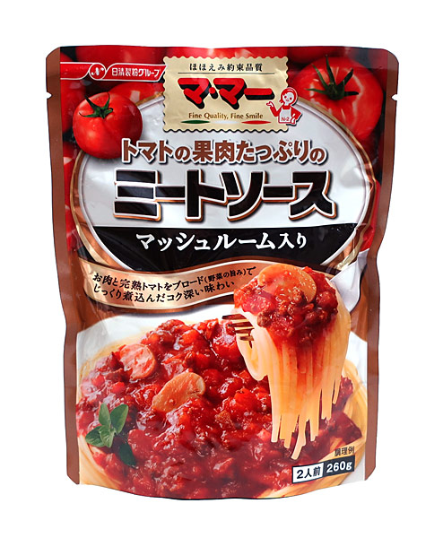 日清製粉ウェルナ マ・マー トマトの果肉たっぷりの ミートソース マッシュルーム入り 260g（2人前）×36袋 マ・マー パスタソース - 最安値・価格比較 - Yahoo!ショッピング ...