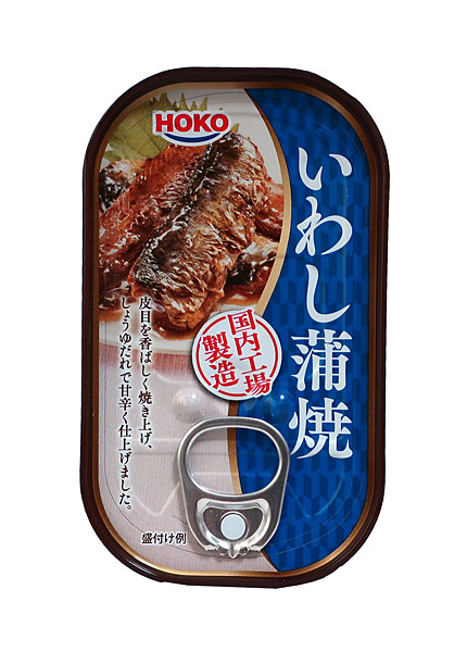 HOKO 宝幸 いわし蒲焼 100g×60缶 缶詰 - 最安値・価格比較 - Yahoo!ショッピング