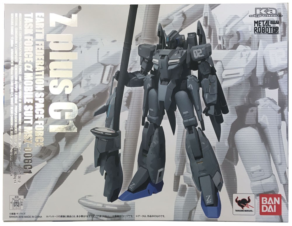 BANDAI METAL ROBOT魂 （Ka signature） ＜SIDE MS＞ ゼータプラス C1 TAMASHII NATIONS ROBOT魂 フィギュア本体 - 最安値・価格 ...