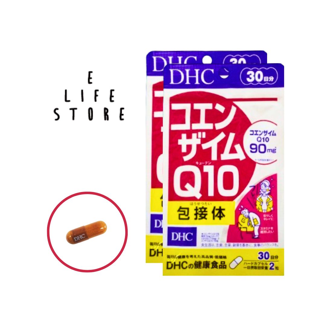 DHC DHC コエンザイムQ10 包接体 30日分 60粒×2 コエンザイムQ10 - 最安値・価格比較 - Yahoo!ショッピング｜口コミ・評判からも探せる