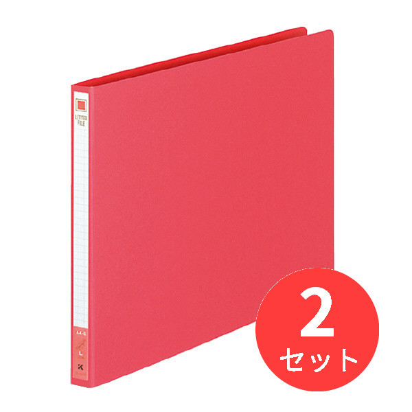KOKUYO コクヨ レターファイル 色厚板紙 A4ヨコ 2穴（赤）フ-555R×2冊 その他ファイル - 最安値・価格比較 - Yahoo!ショッピング｜口コミ・評判からも探せる